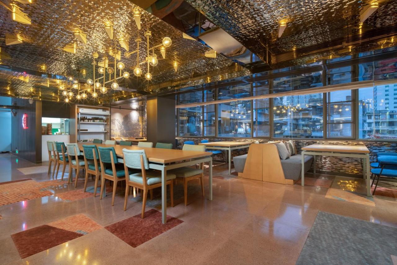 CITYNOTE HOTEL BEIJING ROAD PEDESTRIAN GUANGZHOU | ⋆⋆⋆⋆ | CHINA ...